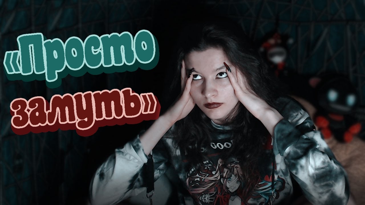 Он 10/10, но не защищает тебя в играх и говорит просто замутить всех ...