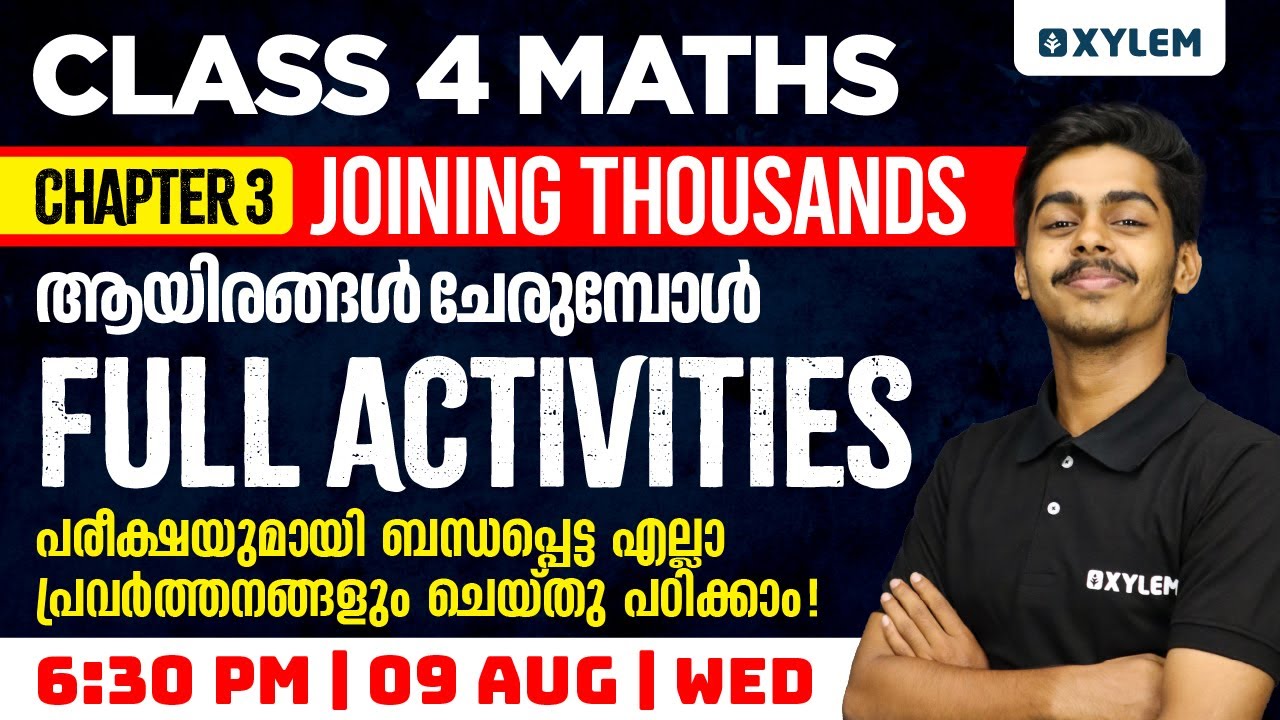 Class 4 Maths | Chapter 3 - Joining Thousands / ആയിരങ്ങൾ ചേരുമ്പോ ...