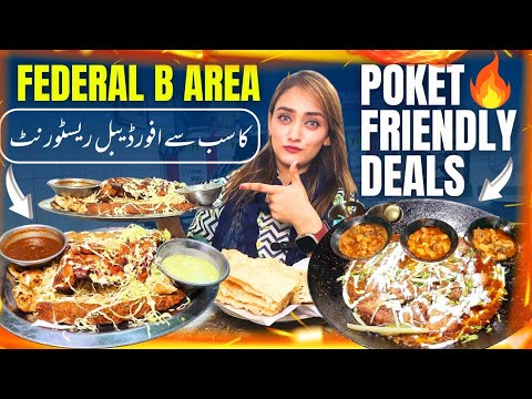 Mandi Rice Platter|BBQ Platter|Best Food Karachi #streetfood - YouTube