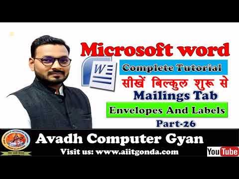 Ms Word Part 26 | Ms Word Mailing Tab | Ms Word Complete Tutorial | Envelope and Labels in Ms ...