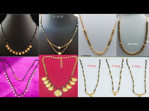 Trendy short Nallapusala chain Designs - YouTube