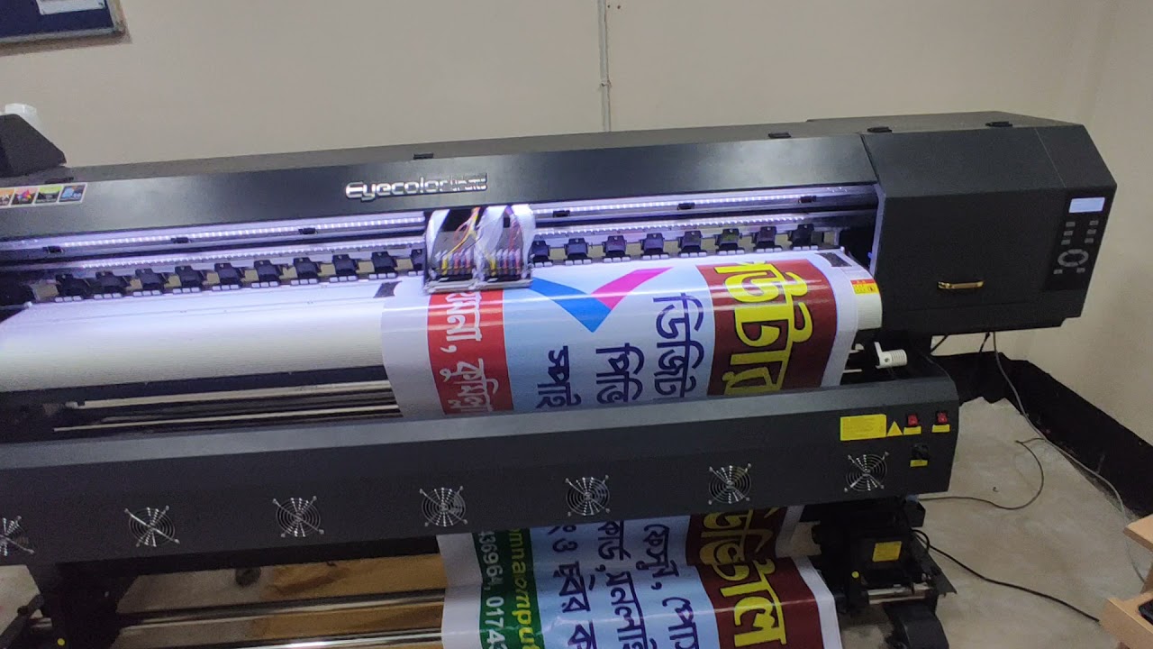 Eco solvent digital printer install | eco solvent eyecolor 1900s ...