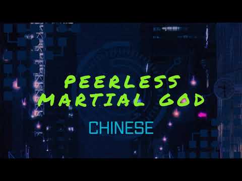 PEERLESS MARTIAL GOD Chapter 12 Lin Feng's spirit - YouTube