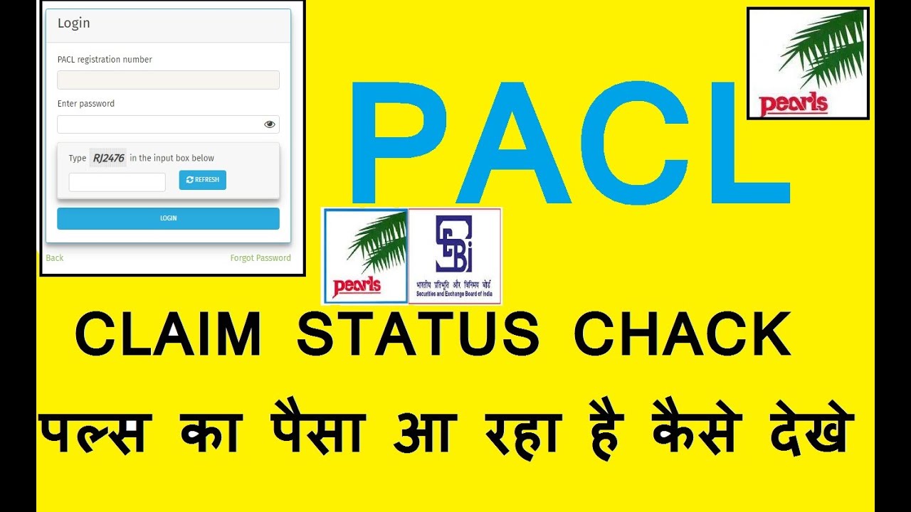 PACL CLAIM STATUS CHECK Know your claim application status pacl - YouTube