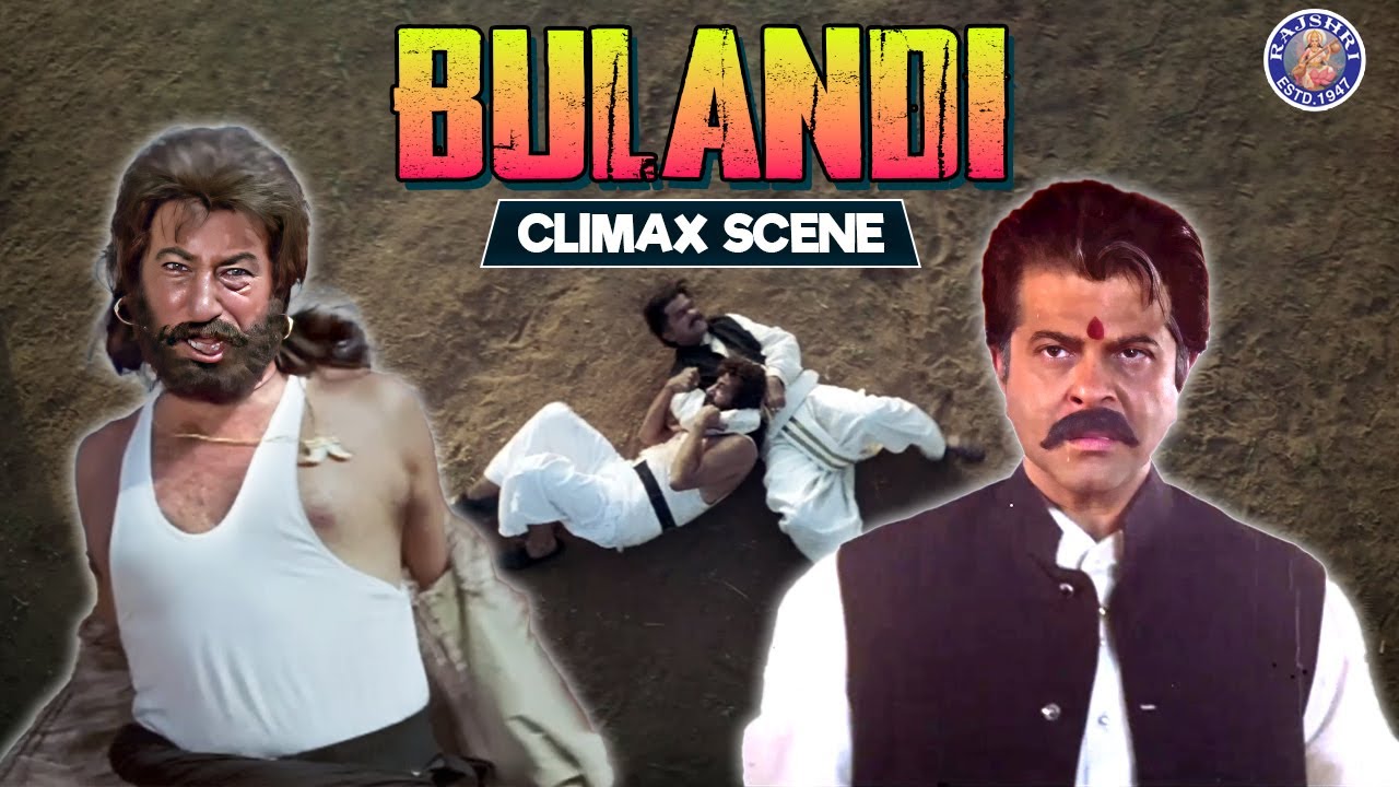 अनिल कपूर और शक्ति कपूर की कुस्ती | Bulandi Movie Climax Scene | Anil ...