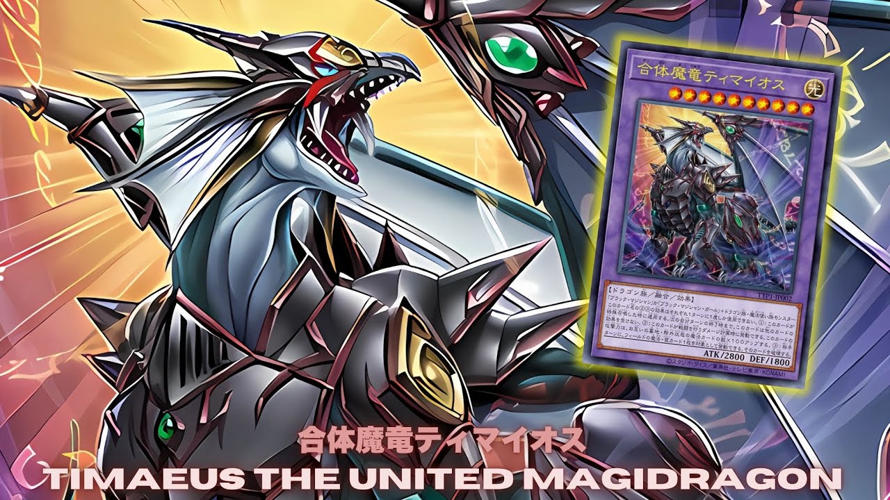 New Legendary Dragon Fusion !! Timaeus the United Magidragon DECK NEW ...