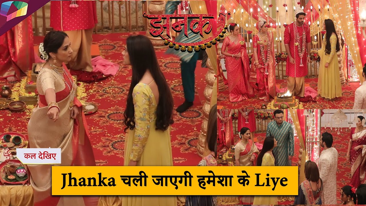 JHANAK ON LOCATION | Jhanka चली जाएगी हमेशा के लिए | 22nd December 2024 ...