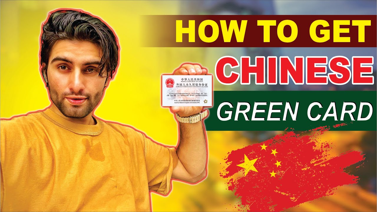 How to get Permanent Residency in China | Chinese Green Card | - YouTube