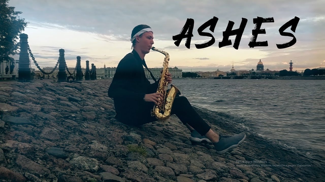 Céline Dion - Ashes (DEADPOOL 2) ALTO Sax & Piano Cover - YouTube