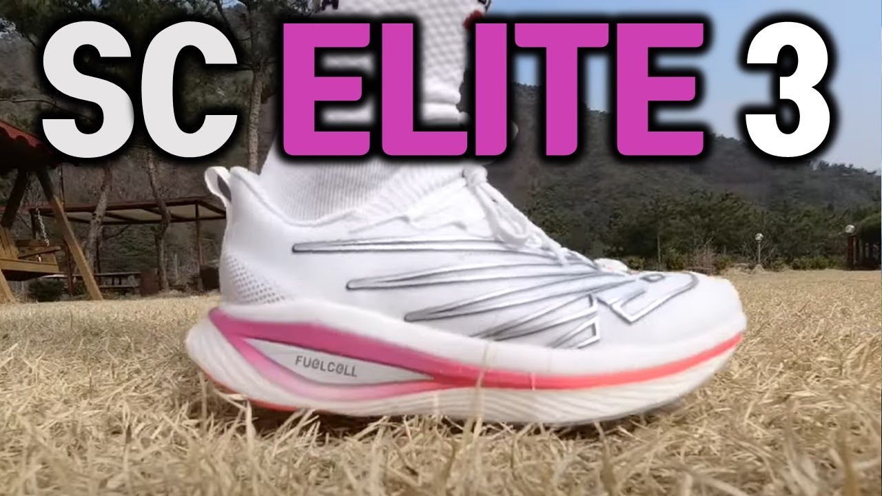 SC ELITE3 ㅣ SC 엘리트3 - YouTube