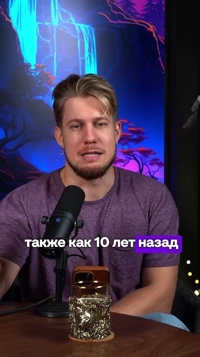 ПОЧЕМУ ТЫ НЕ МОЖЕШЬ НАЙТИ РАБОТУ Youtube