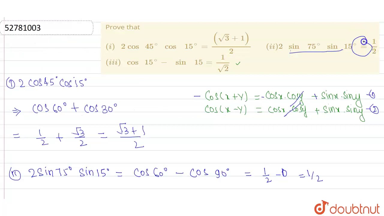 Prove That i 2 Cos 45 Cos 15 sqrt 3 1 2
