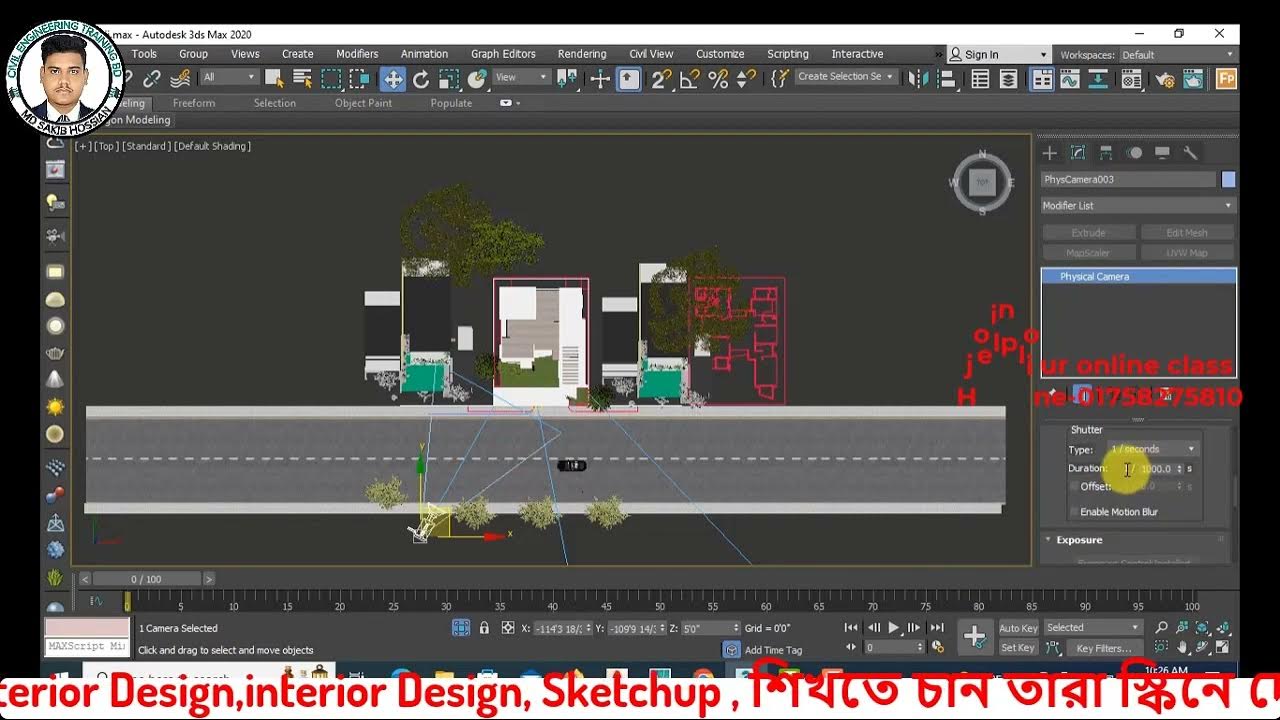 Camera Setting 3ds Max Bangla Tutorials... - YouTube