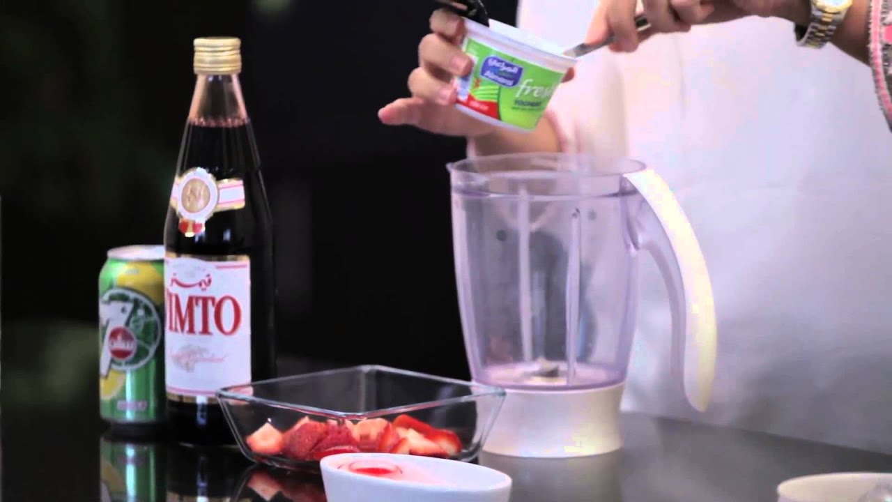 Break Your Fast: Strawberry Yogurt with Vimto Syrup - YouTube
