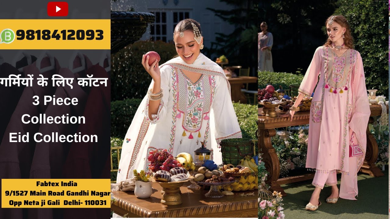 Pure Cotton 3 Piece Collection I Eid Special Cotton Readymade Suits I ...