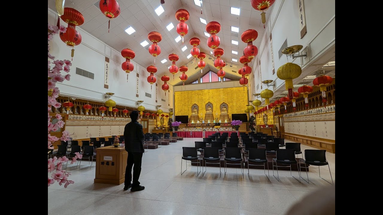 Fo Guang Shan Chung Mei Temple - YouTube
