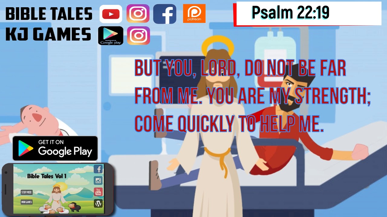 Psalm 22:19 Daily Bible Animated verse 18 February 2020 - YouTube