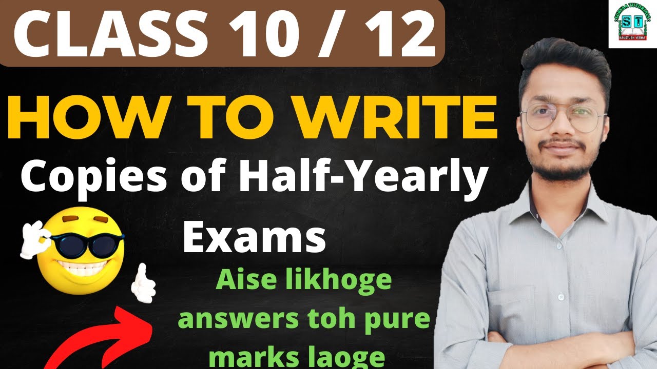 How to Write Copies of board Exams 2024 | Class 10 and class 12 paper ...