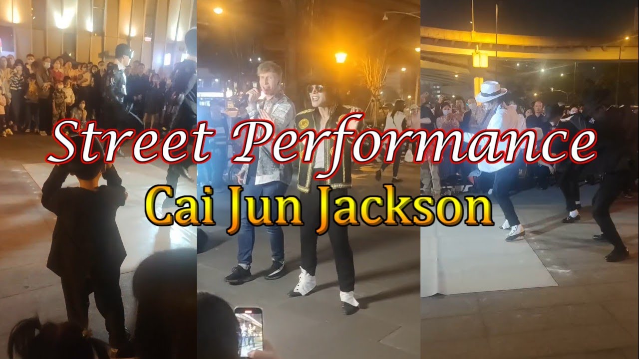 2023.01.14 | Street performance Michael Jackson SMOOTH CRIMINAL ...