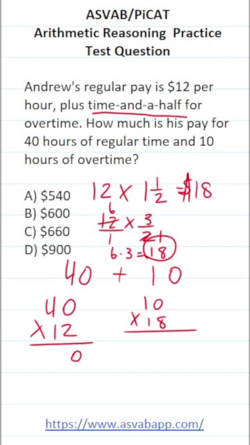 Multiplying Decimals: ASVAB/PiCAT Arithmetic Reasoning Practice Test Q ...