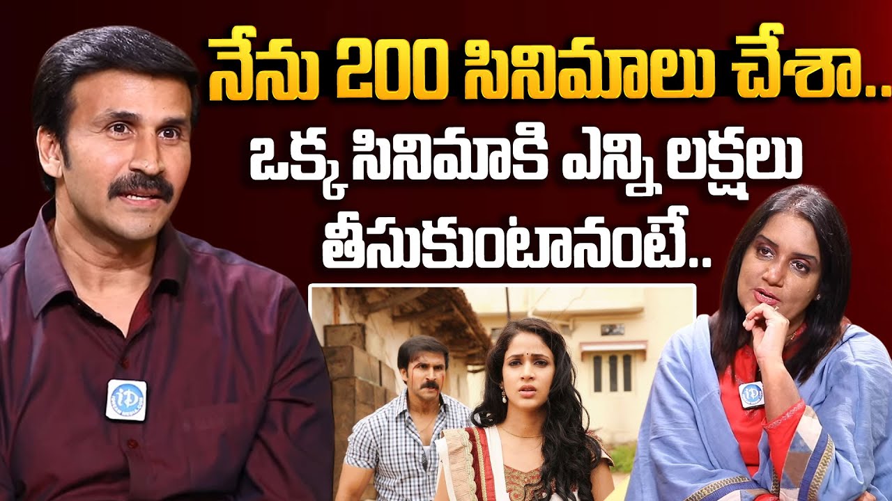 Actor Ravi Prakash About His Movie Remuneration | Actor Ravi Prakash ...