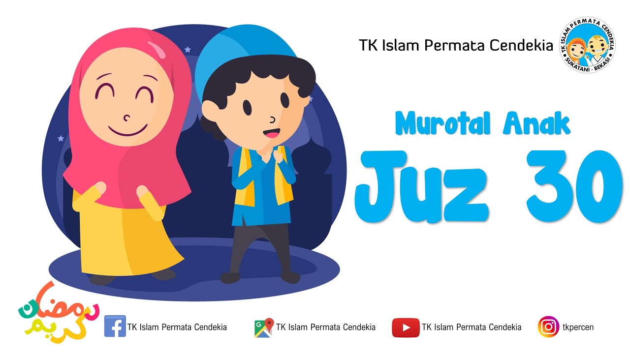Murotal Anak Juz 30 - YouTube
