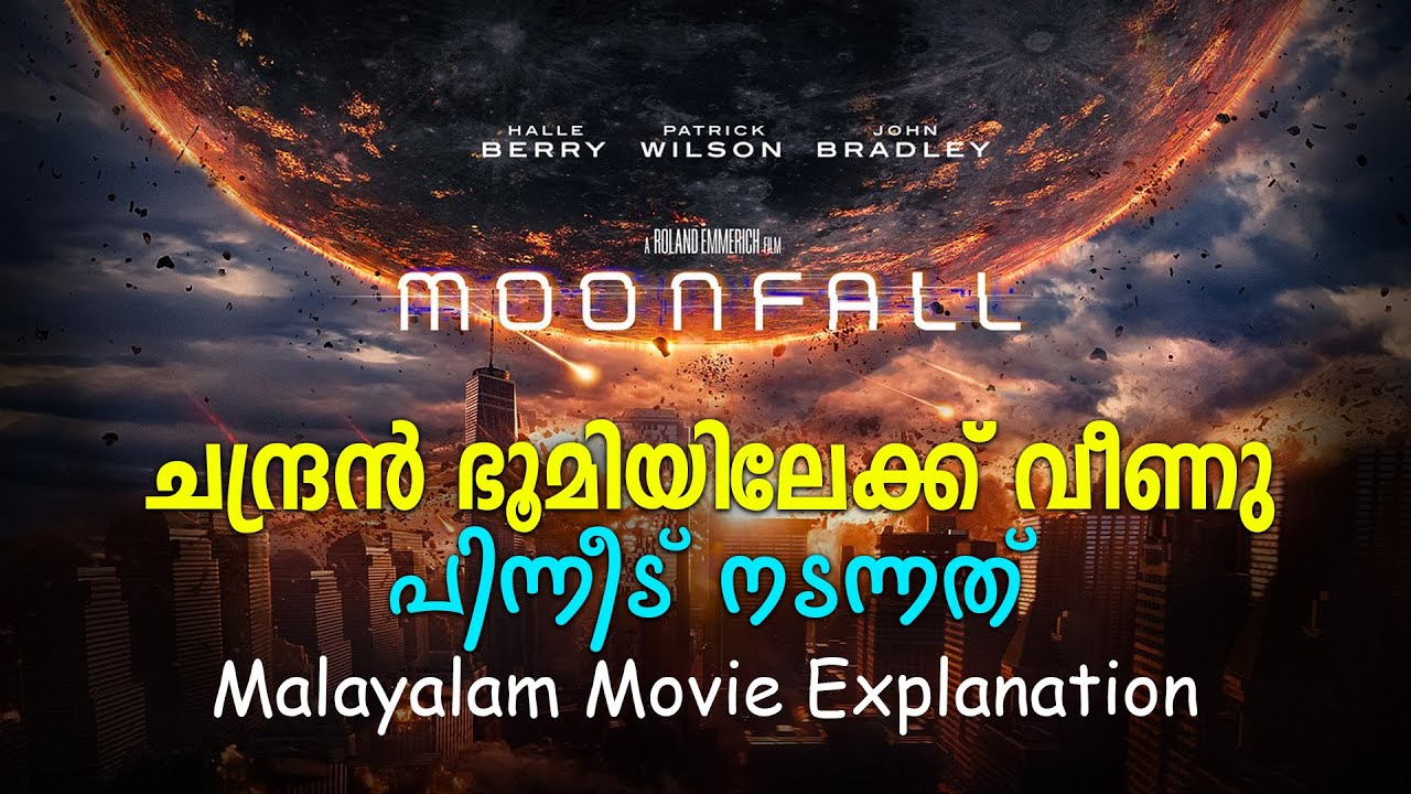 Moonfall | Aliens Trying To Destroy Earth | Movie Explained In ...