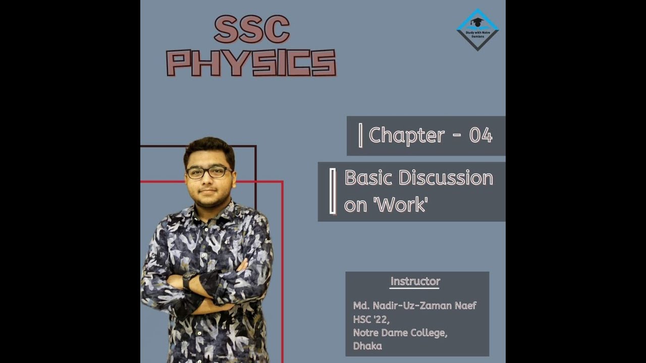 SSC Physics | Lesson 04 | Work - YouTube