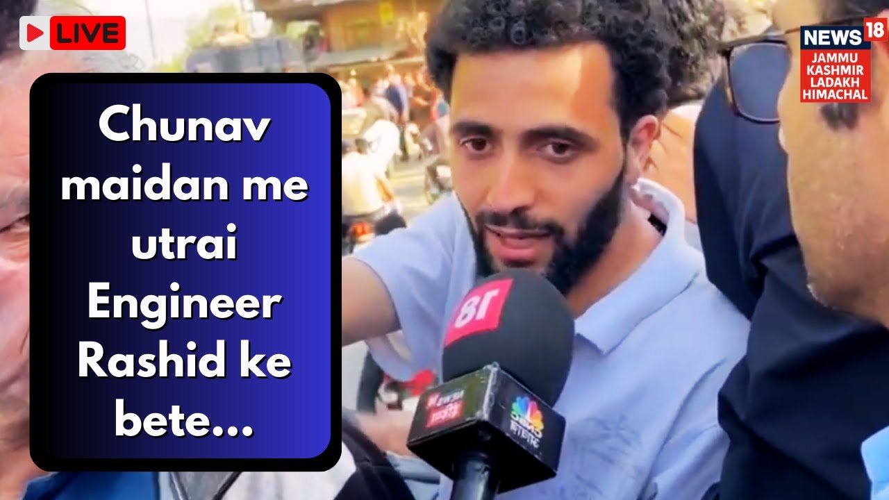 LIVE | Engineer Rashid's Son Abrar Rashid Campaigning for his father ...