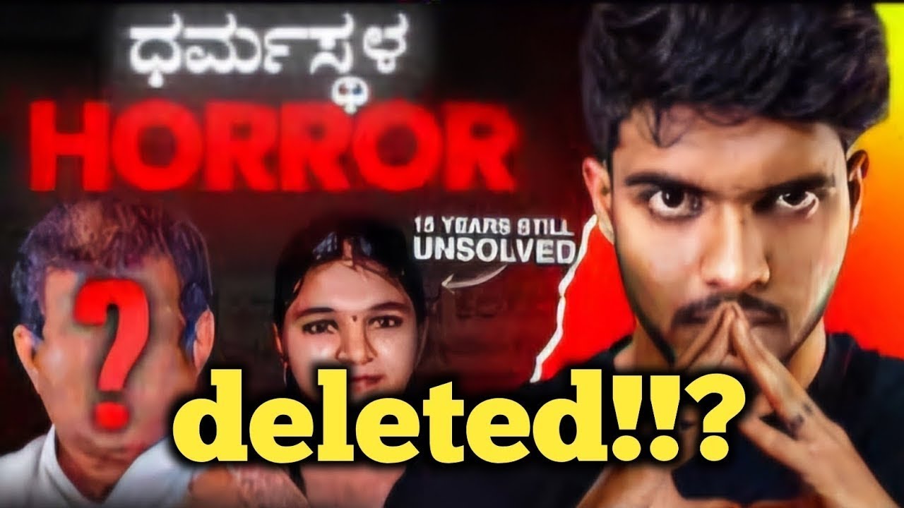 Sameer md horror story dharmasthala video - YouTube