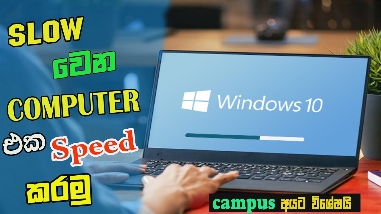 How to Speed Up Your Laptop & Computer / Windows 10,7,8,11/ Study with ...