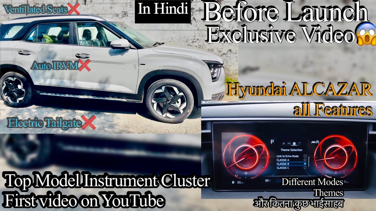 Hyundai Alcazar top model All features | Alcazar intrument cluster ...