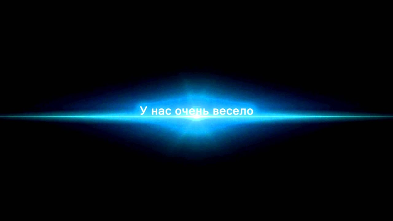 Intro Force RP - YouTube