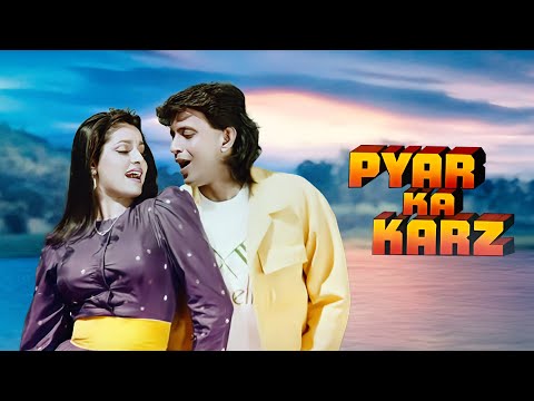 I Love You | Pyar Ka Karz | Mithun Chakraborty, Neelam | Superhit Blockbuster Movie | Mithun D