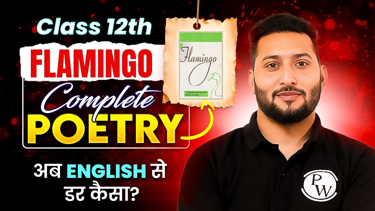 RBSE Class 12th English 🔥 | Flamingo Poetry Complete in One Shot ...