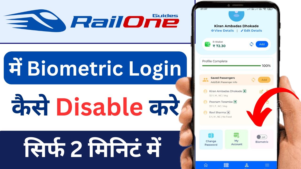 How to Disable Biometric in Railone | Railone me Biometric Login ...