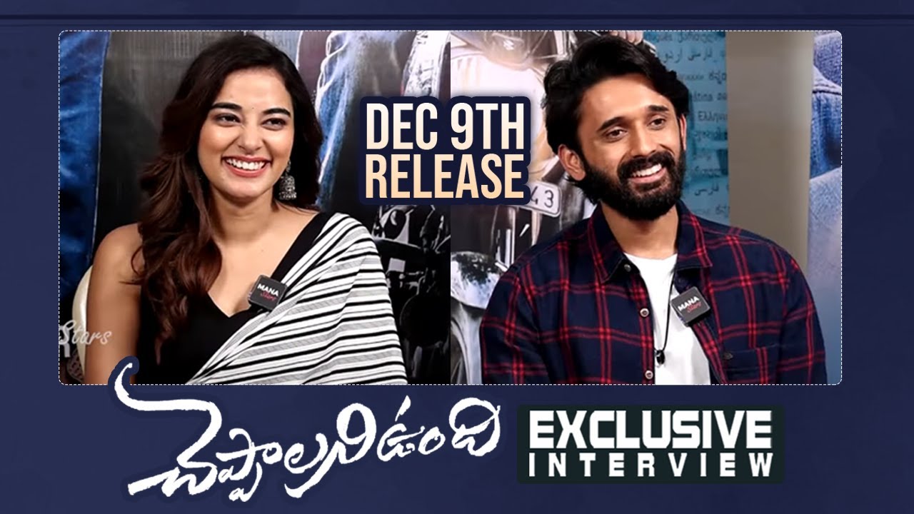 Yash Puri and Stefy Patel Exclusive Interview About Cheppalani Undi ...