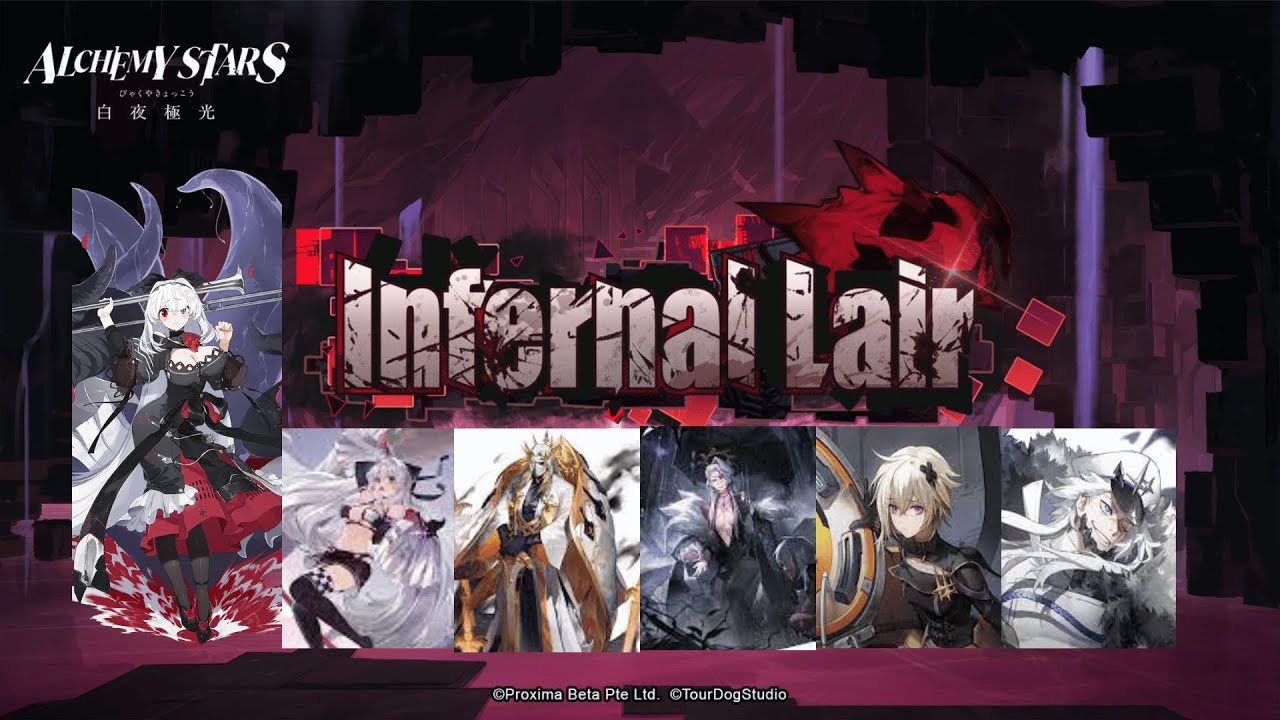 [Alchemy Stars] Infernal Lair : Lair Encounter V ft. Connolly - YouTube