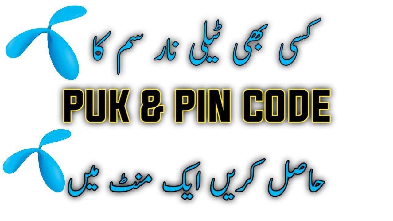 How to find telenor sim PUK and PIN Code 2021 - YouTube