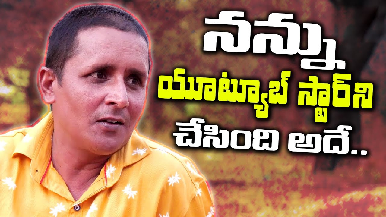RS Nanda Sadanna About His Short FIlms || Sadanna Exclusive Interview ...