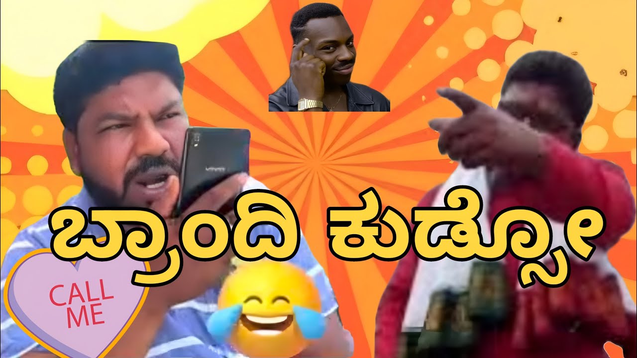 ಲಲ್ಲಿ ಅವರ ಅಪ್ಪ 😂 | narsimharaju ballapura #lalli #comedy - YouTube