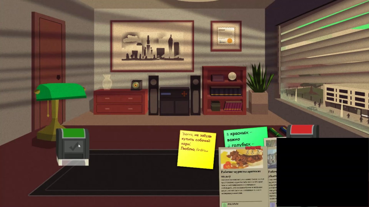 HEADLINER gameplay - YouTube