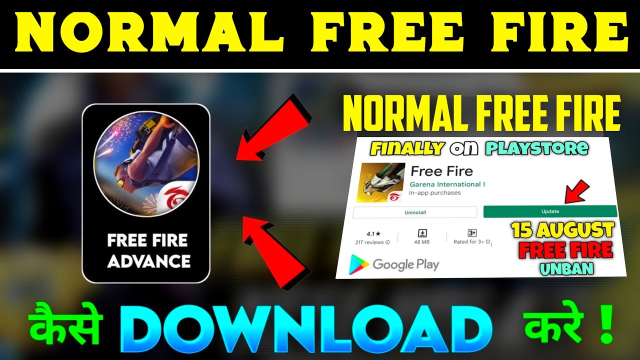 HOW TO UPDATE NORMAL FREE FIRE| NORMAL FREE FIRE UPDATE KAISE KARE Free ...