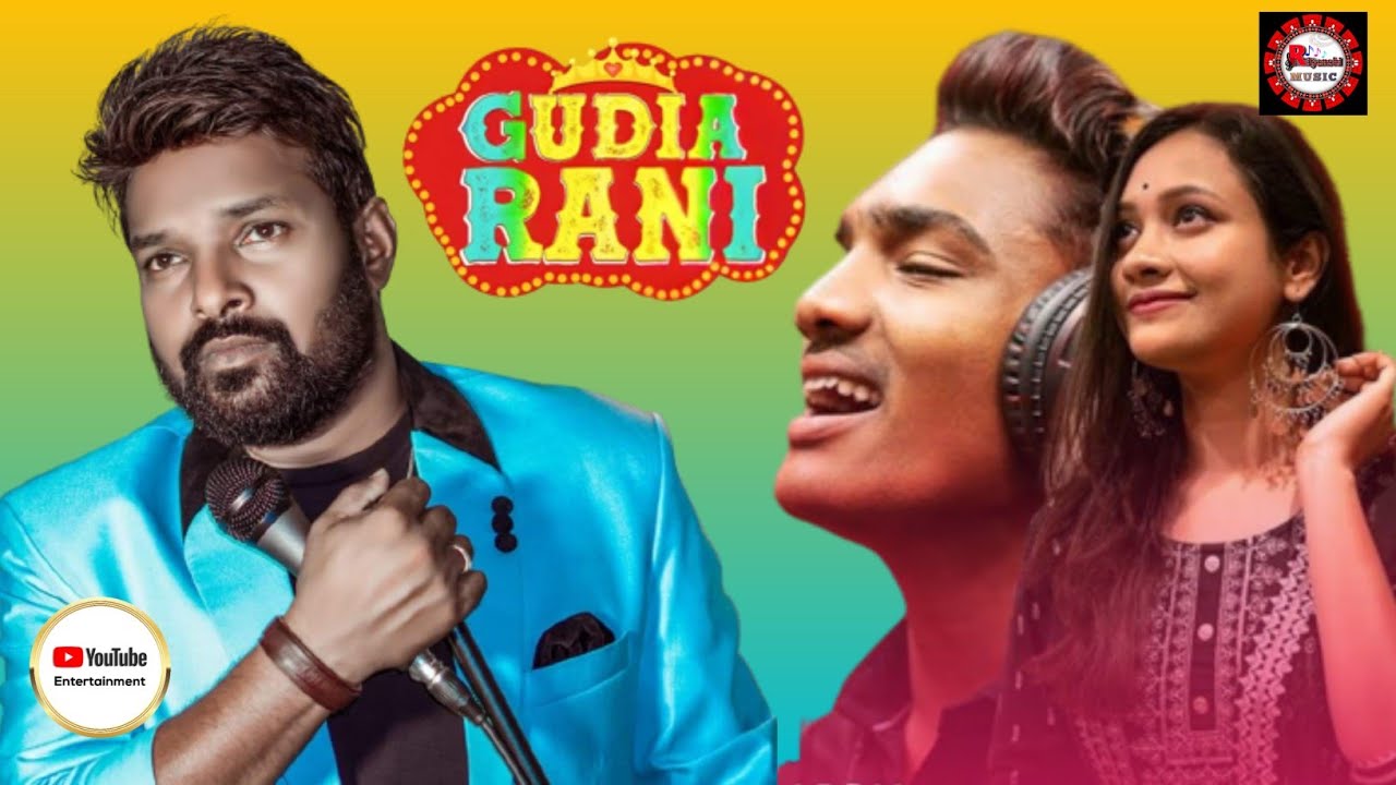 Gudia rani / Ruku Suna & Archana Padhi /Sambalpuri Dance Melody Video ...