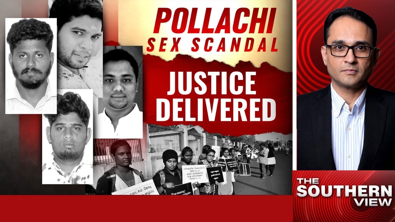 Pollachi Sex Assault Case | Justice Delivered, Why The Pollachi Case Is A Landmark? - YouTube