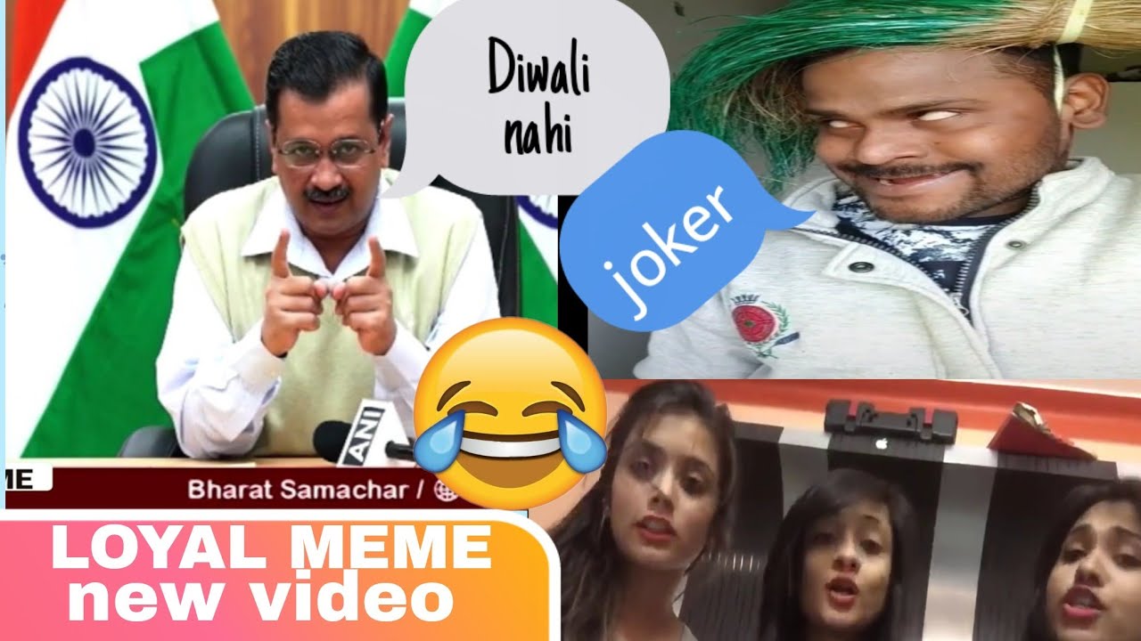 Loyal meme ||funny meme video||meme video - YouTube