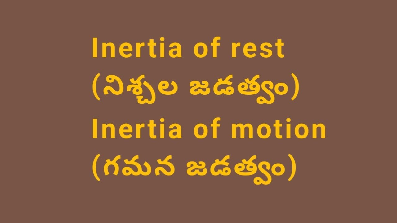 # inertia of rest # Inertia of motion # class 9 - YouTube