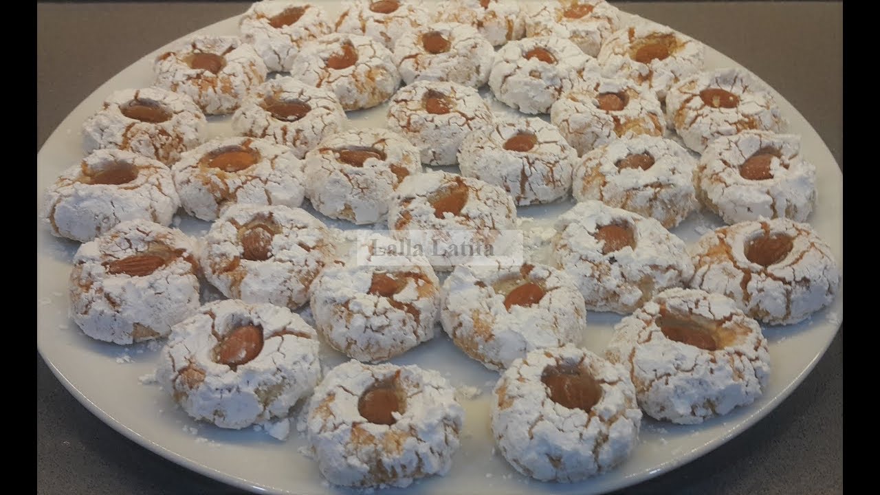 Recette Ghriyba aux amandes - YouTube