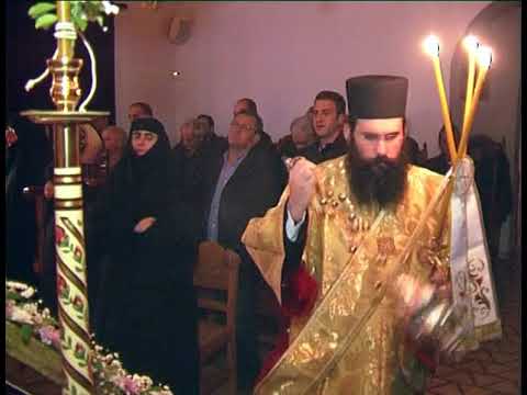 ΛΥΧΝΟΣ TV- ΙΕΡΑ ΑΓΡΥΠΝΙΑ ΕΟΡΤΗ ΟΣΙΟΥ ΜΑΚΑΡΙΟΥ ΤΟΥ ΑΙΓΥΠΤΙΟΥ - YouTube