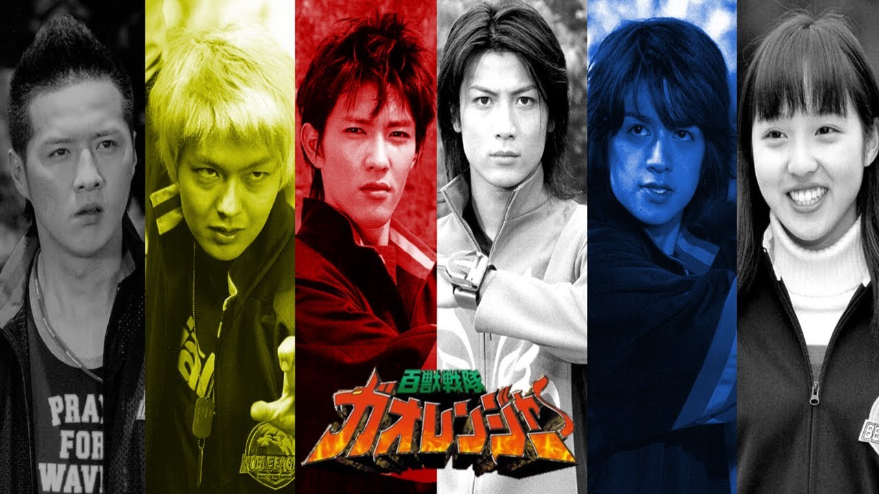 Power Rangers Wild Force Japonese Opening (Hyakujuu Sentai Gaoranger ...